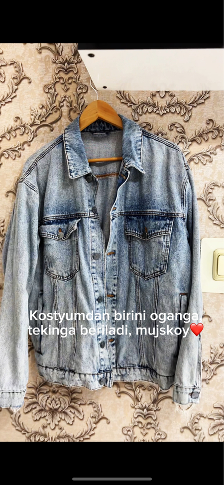 Все на скидке -50%