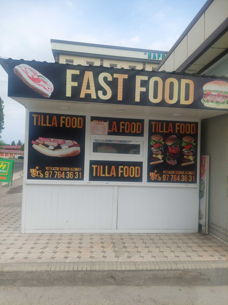 Savdo butkasi sotiladi