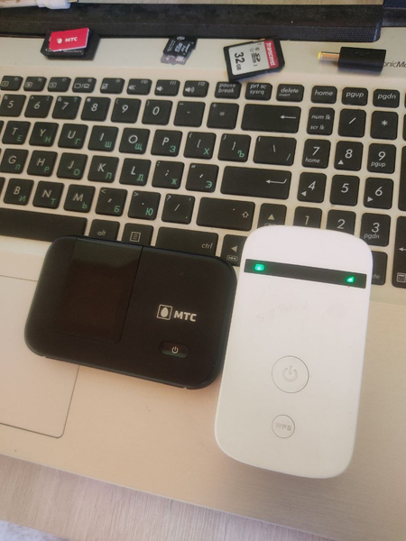 4G WiFi router ZTE MF 90+