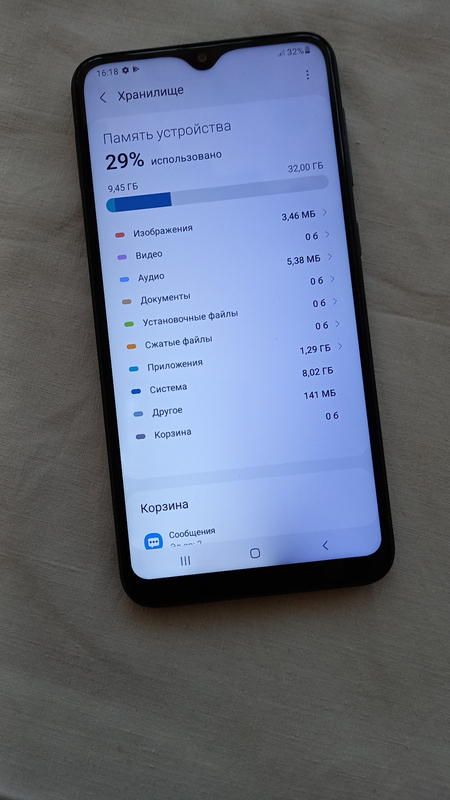 Samsung GalaxyA10