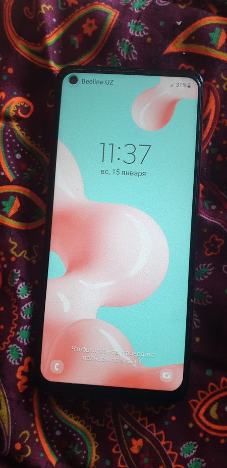 A 21 s samsung be.u