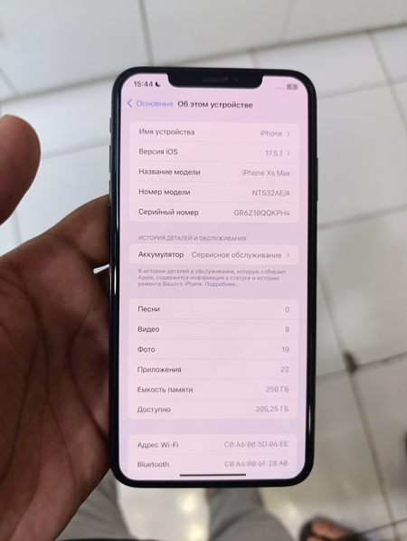 Iphone xs max...
