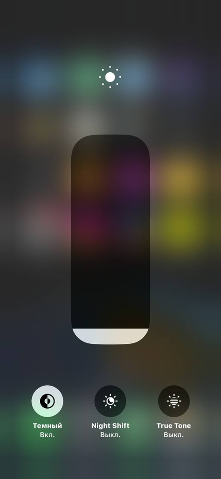 Iphone 13 455$ 128.87