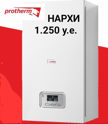 Электрический отопительный котел PROTHERM мощностью 28 кВт