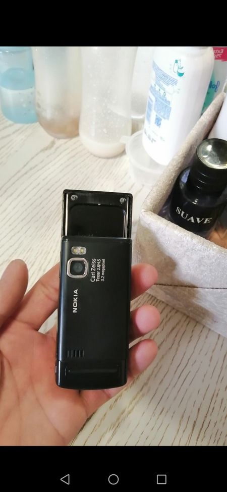 Nokia 6500 slayder