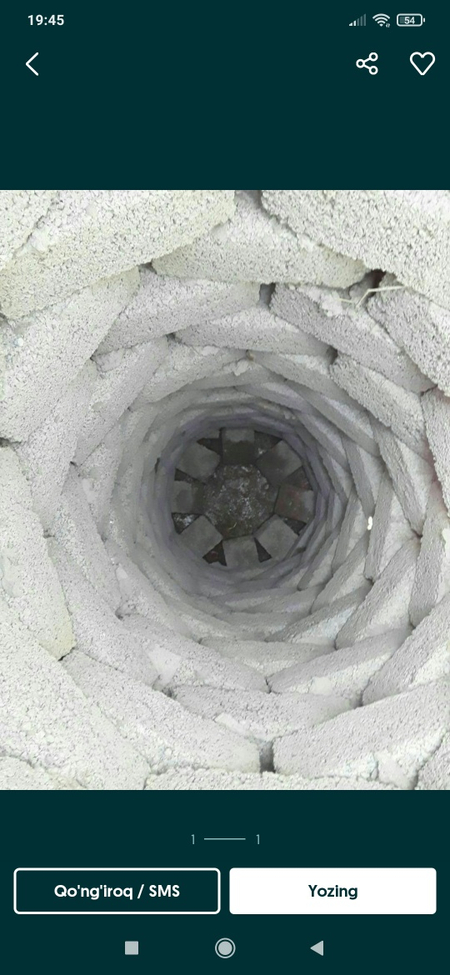 Урачи   сантехник