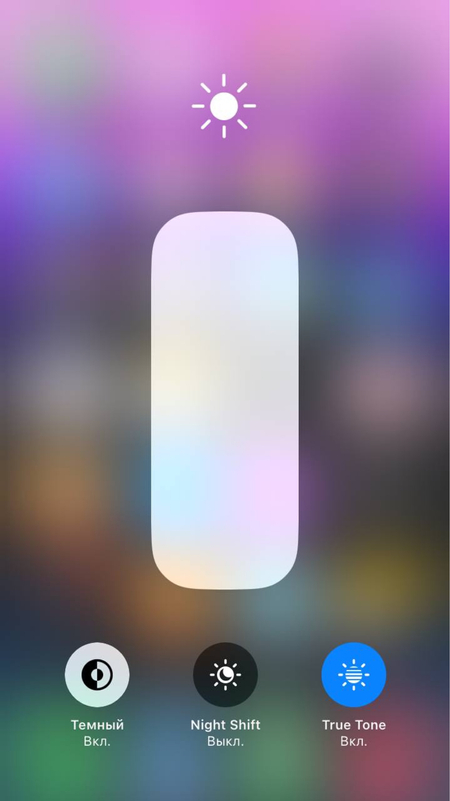 Iphone 8 каробка
