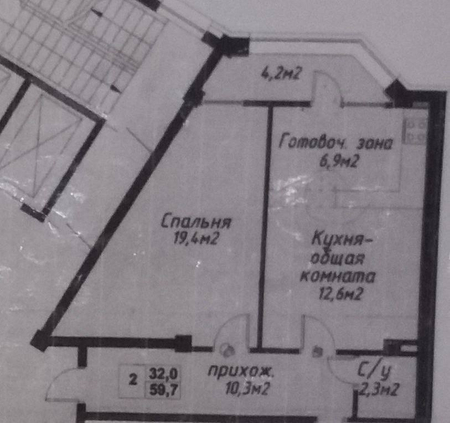 2/6/9 Дархан,Басри Баба,с мебелью и техникой, есть парковка