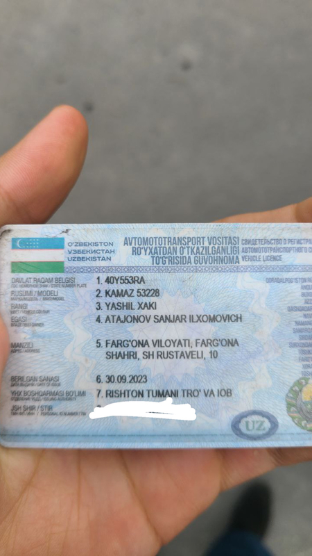 Камаз  сотилади прицепи билан 5328