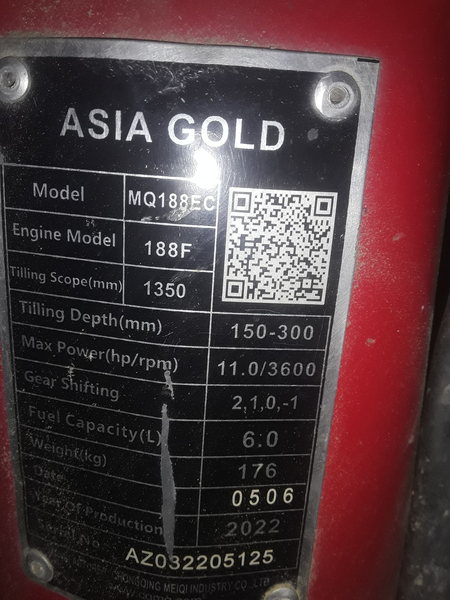 Mene trakror 16 kv