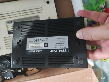 Три ADSL модема Tp link