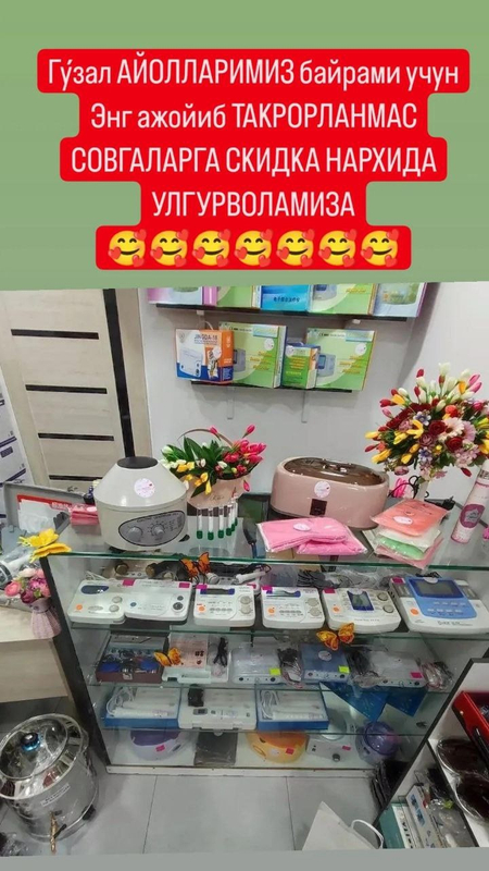 Parafin Optom narx ORGINALIi bizda 70/30% Rossiya