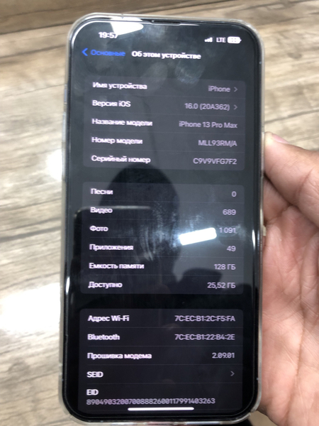 Iphone 13 pro max