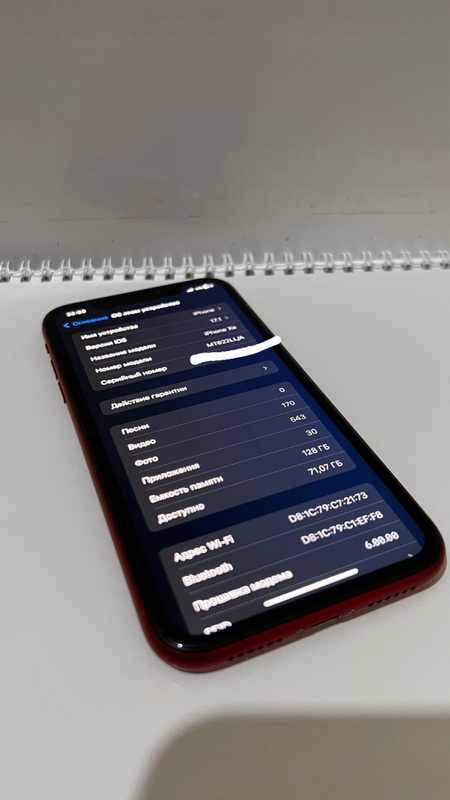 Iphone Xr LLA……..