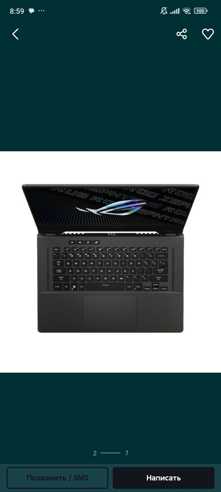 Asus zephyrus состояние отличное