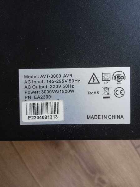 Продаю UPS с чистым синусом AVT-3000 AVR EA2300