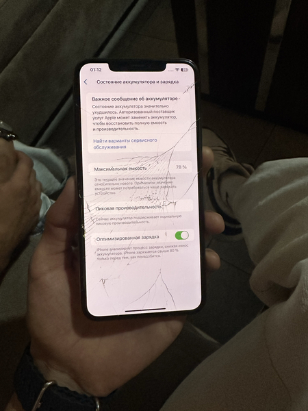 Iphone xs max ishlashi yahshi korpus hato pasni oqing abmen lyuboy tel