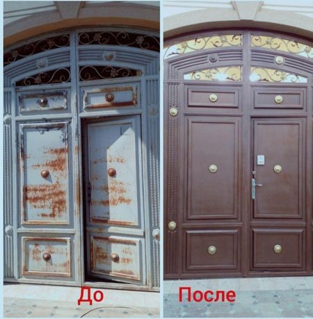 Краска қилиш хизмати