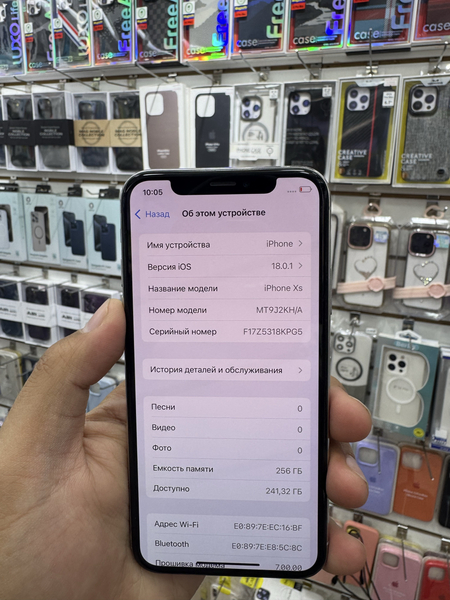 Iphone xs 256gb white ideal