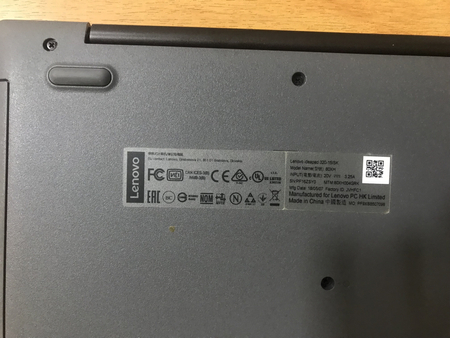 Lenovo Ideapad 320 core i3 сотилади!