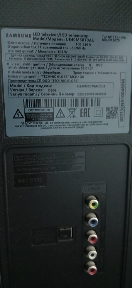 Samsung tv sotiladi