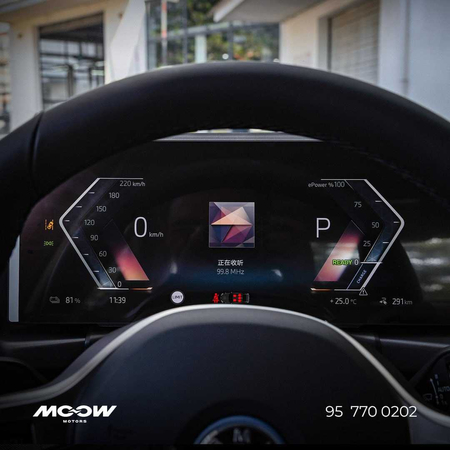 BMW i3 eDrive 40L