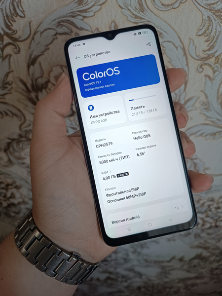 Oppo A38 4/128 GB 5000 Mach YENGI BIR HAFTALIK eng arzon narxda