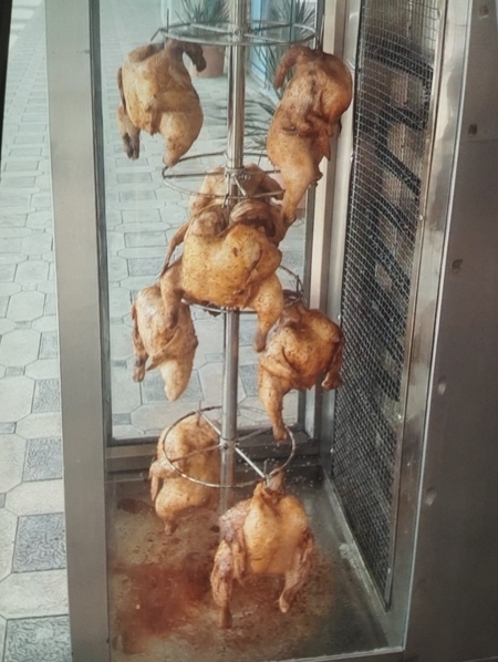 Grill pishiradigan pech