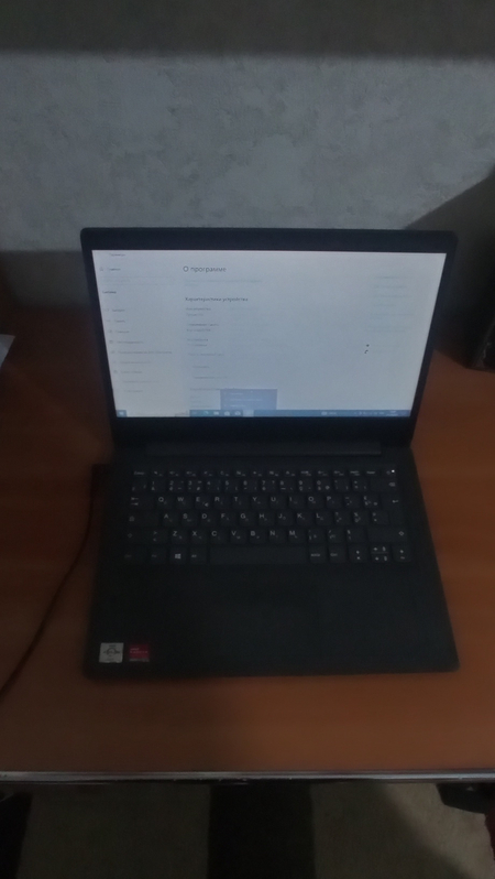 Lenovo V14-ADA IDEAL