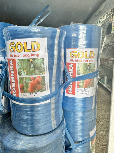 Gold ip ekinlar uchun