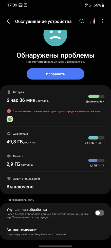 Samsung S20 128gb Vetnam
