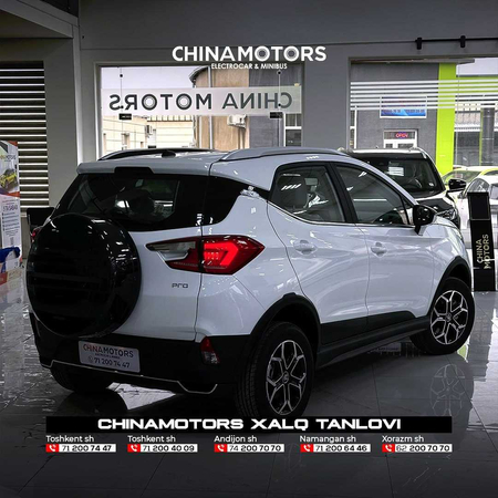 BYD yuan pro Електромобил