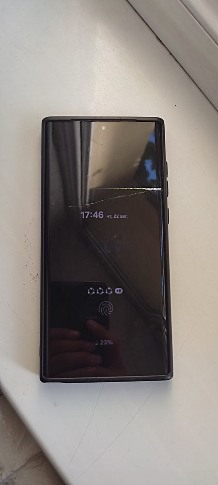 Samsung S22 Ultra 256GB VETNAM