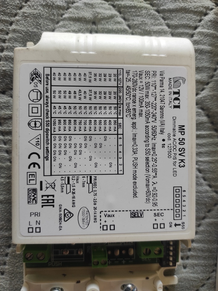 Блок питания (трансформатор )для лэд ленты  20w-50w/350mA-1050mA