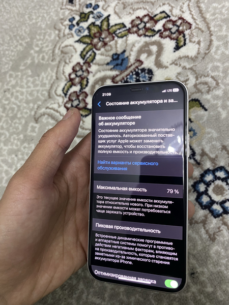 Iphone 12 sotiladi 64tali