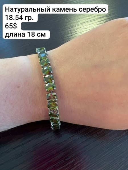 Серебро жемчуг браслет Серги кольцо