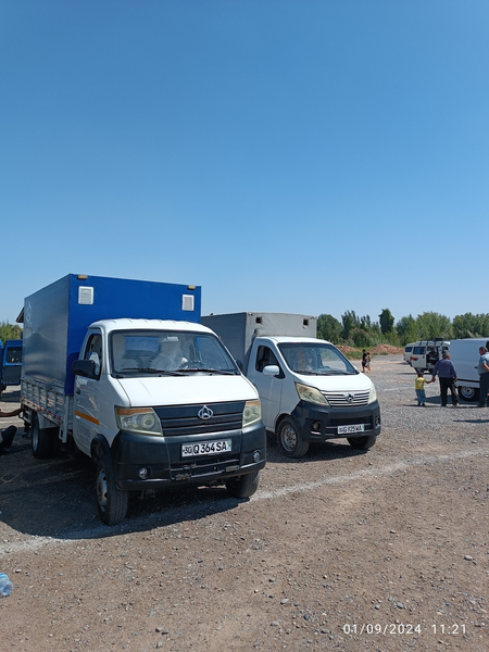 Changan 99 talik