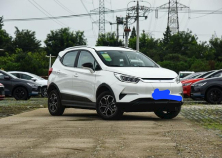 BYD Yuan Pro 2023г