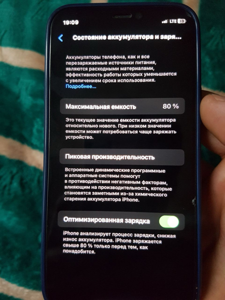 Iphone 12 mini sotiladi