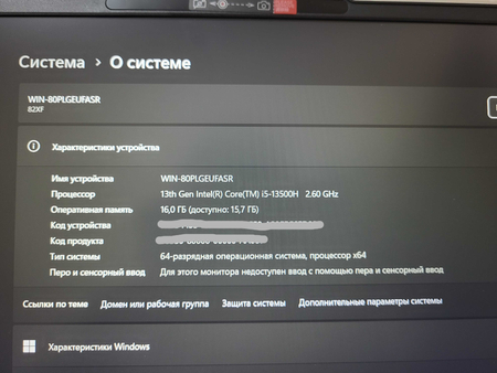Noutbuk Sotiladi: Core i5-13500H / 16 GB / 512 GB Ideapad Slim 5