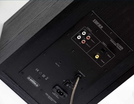 Edifier  R2750DB