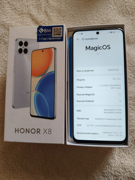 Honor X8  6+2/128GB  IDEAL