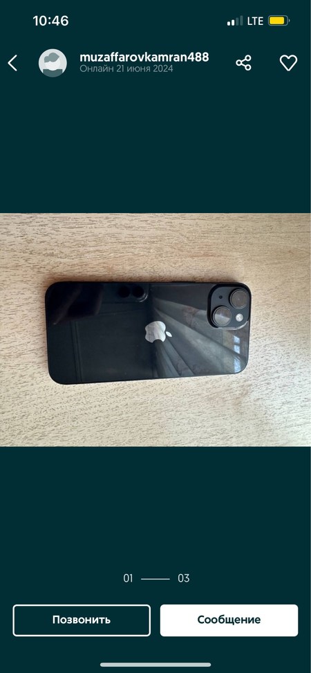 Iphone 14.   128 g alo darajada