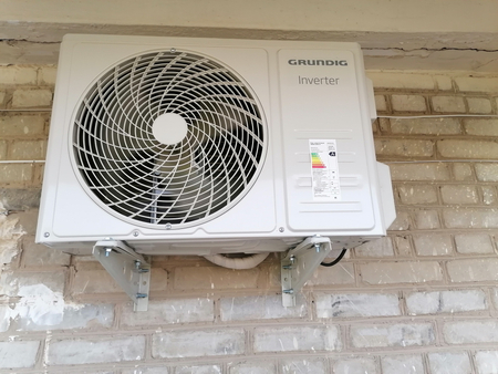 Продается кондиционер Grundig invertor