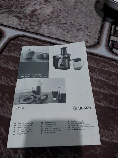 Соковыжималка BoscH