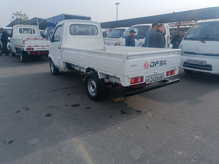 Changan remen matorlik