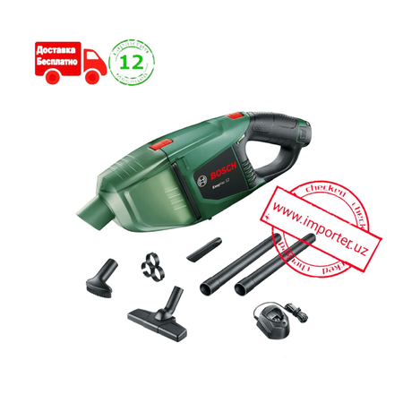 Bosch Home EasyVac 12 (аккумуляторный ручной пылесос)