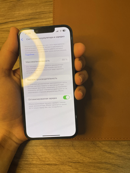 iPhone 14 128gb black
