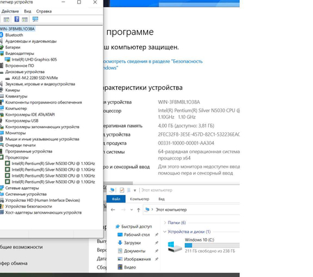 Office ishlari, buhgalteriya, dastrulash uchun acer noutbuk sotiladi