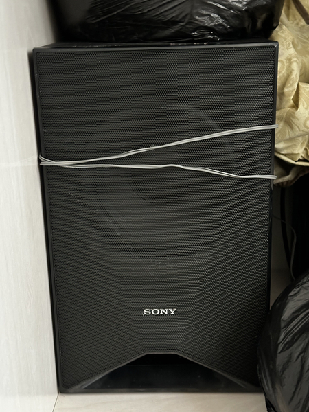 sony dz650 subwoofer